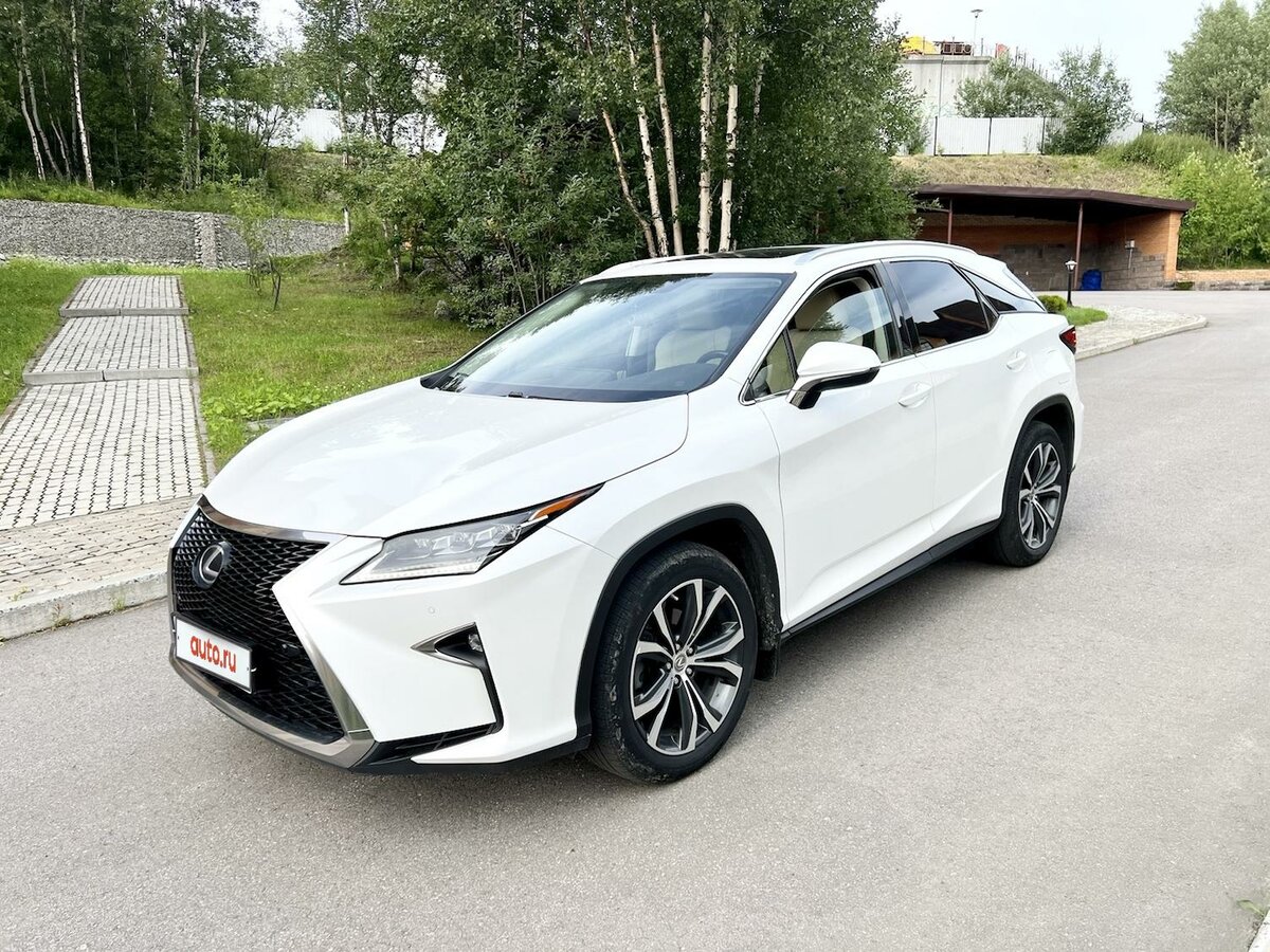 Купить б/у Lexus RX IV 200t 2.0 AT (238 л.с.) 4WD бензин автомат в ...