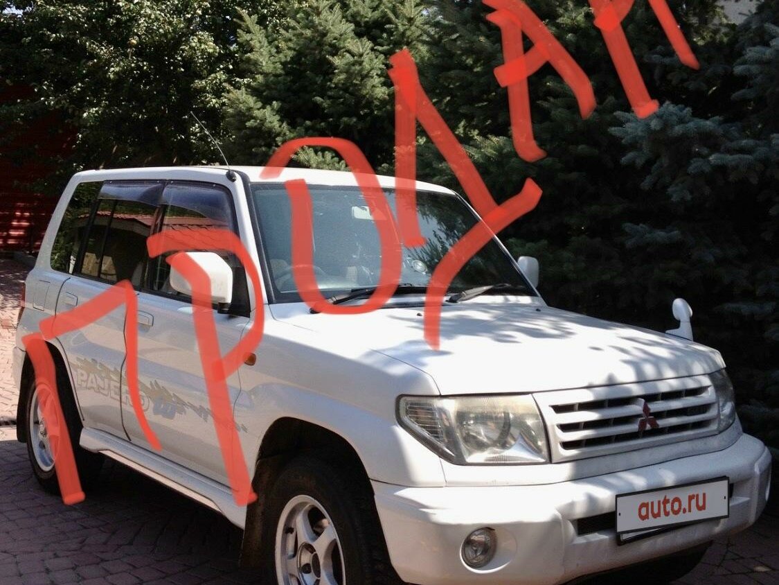 Купить б/у Mitsubishi Pajero iO 1998-2007 1.8 AT (130 л.с.) 4WD бензин ...