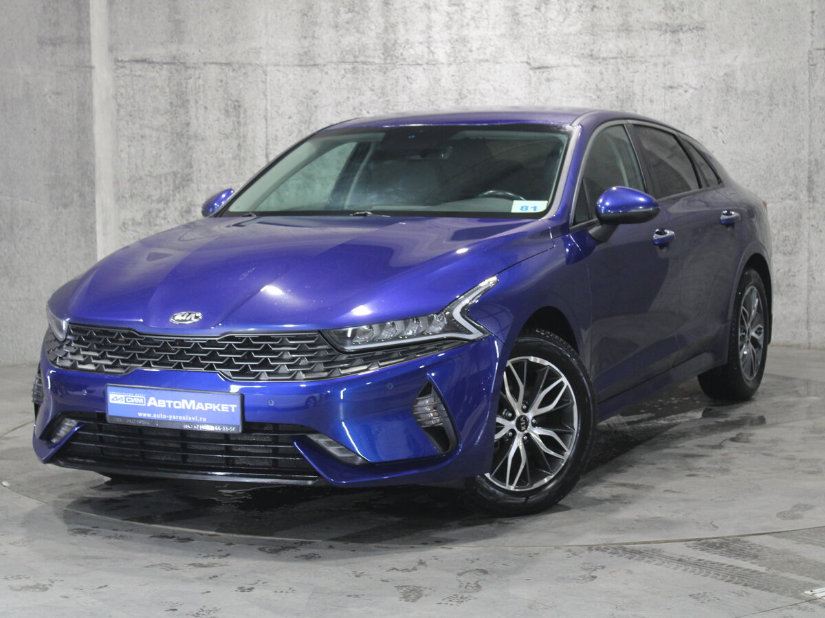 Купить б/у Kia K5 III 2.0 AT (150 л.с.) бензин автомат в Ярославле: синий Киа к5 III седан 2021 ...