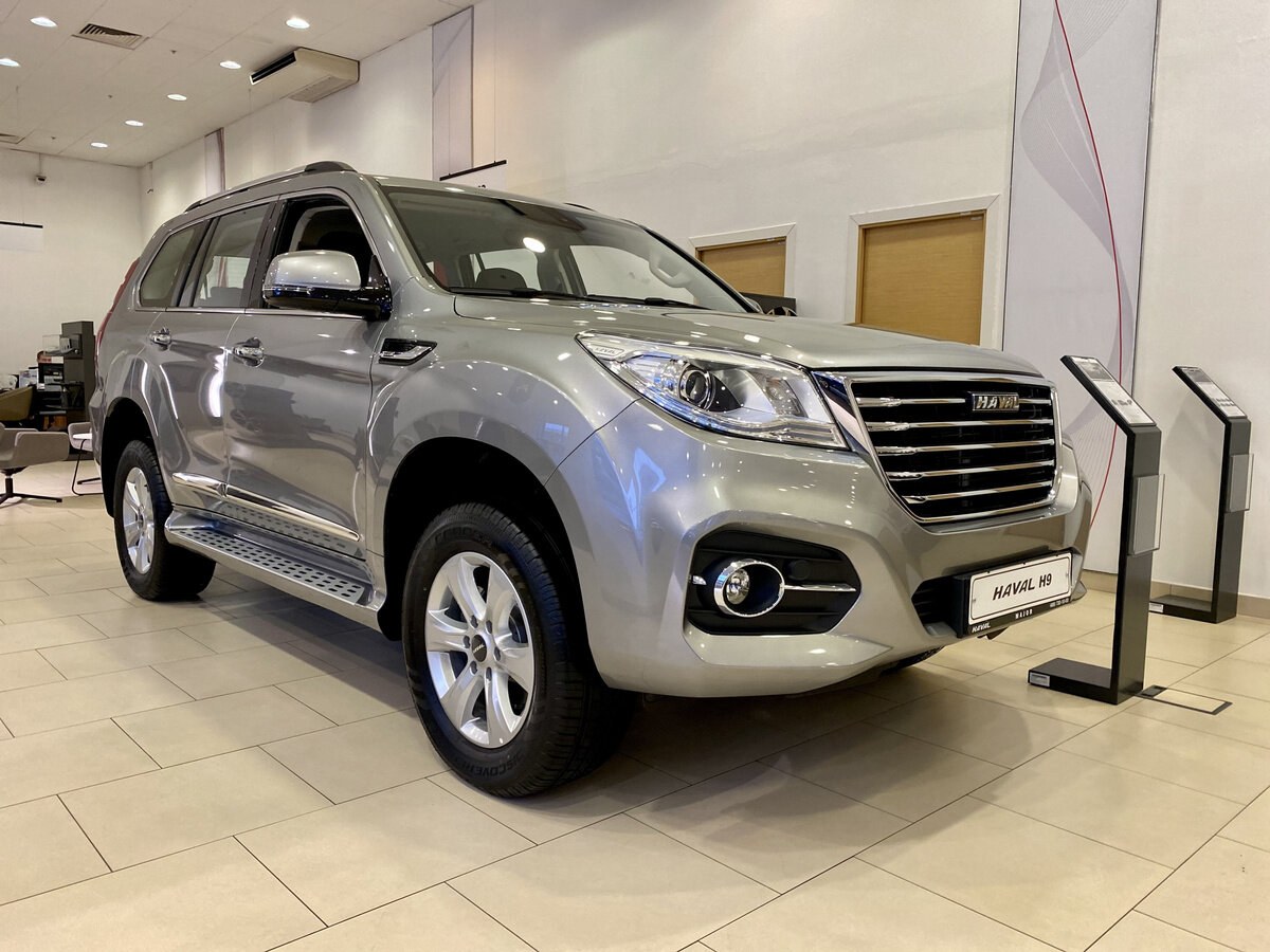 Купить новый Haval H9 I Рестайлинг 2.0 AT (218 л.с.) 4WD бензин автомат в Москве: серый Хавэйл ...