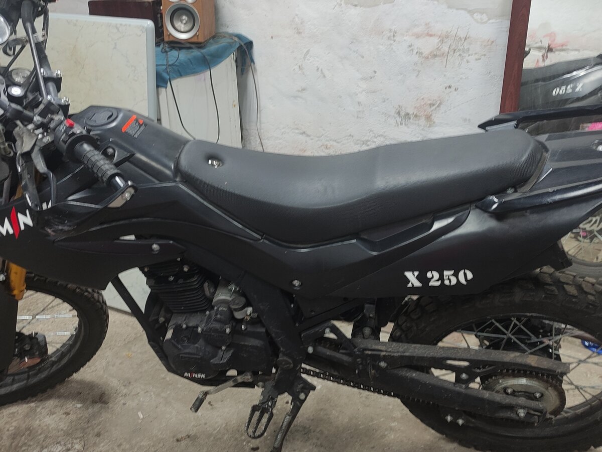 Купить б/у Minsk (Минск) X 250 карбюратор 5 передач в Загорянском: чёрный внедорожный эндуро ...