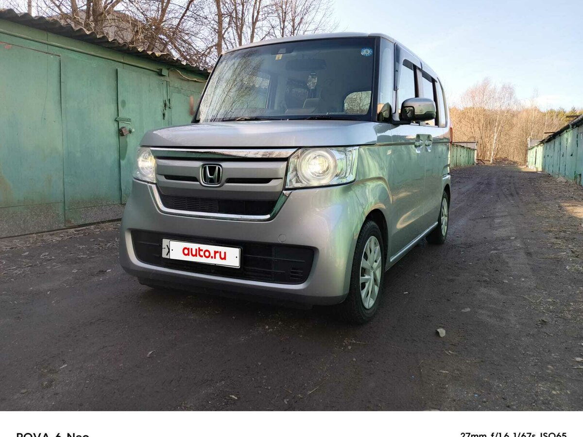 Купить б/у Honda N-BOX II 0.7 CVT (58 л.с.) бензин вариатор в Москве: серый Хонда н-бокс II ...