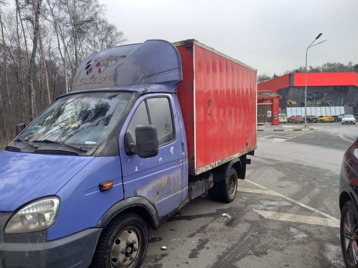 Купить б/у ГАЗ ГАЗель (3302) бензин-газ механика в Москве: синий рефрижератор 2008 года по цене ...
