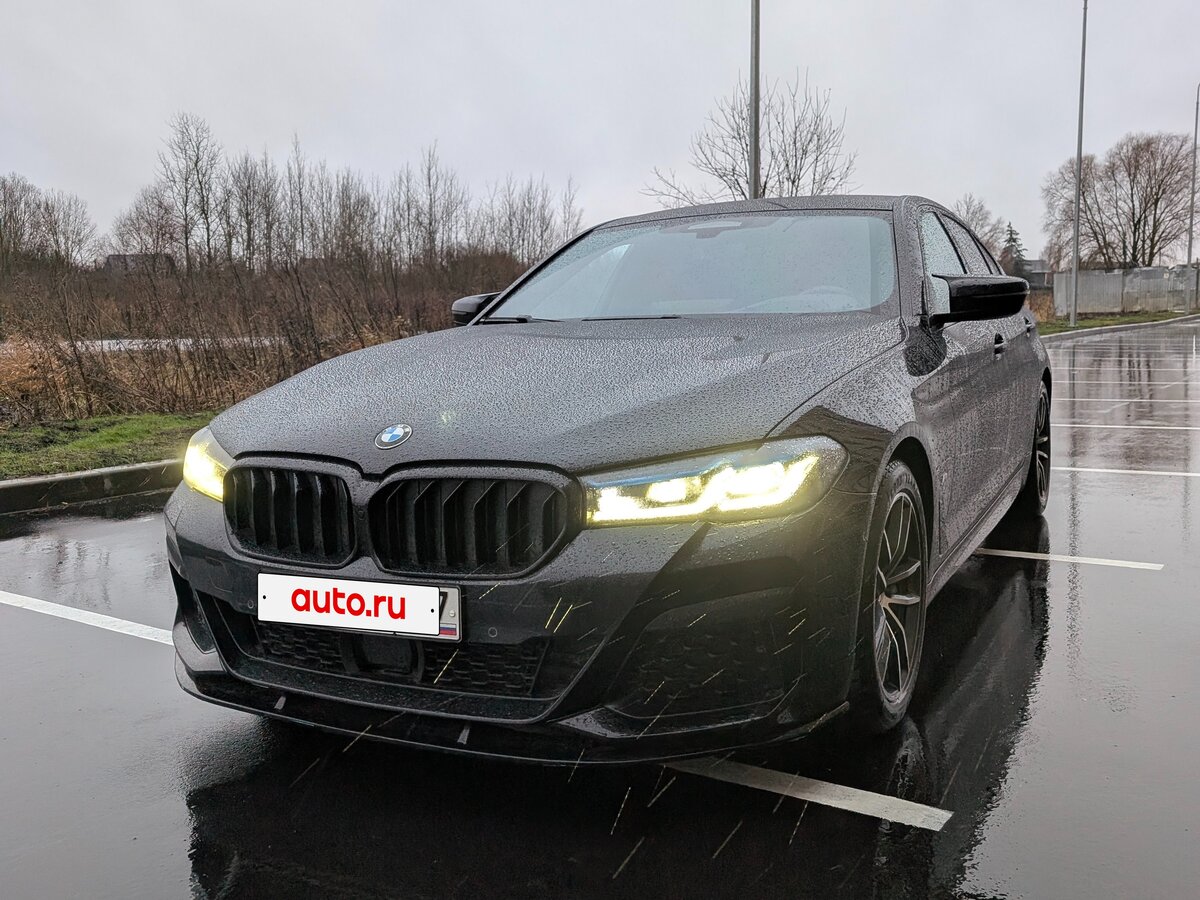 Купить б/у BMW 5 серии VII (G30/G31/G38) Рестайлинг 540i xDrive 3.0 AT ...
