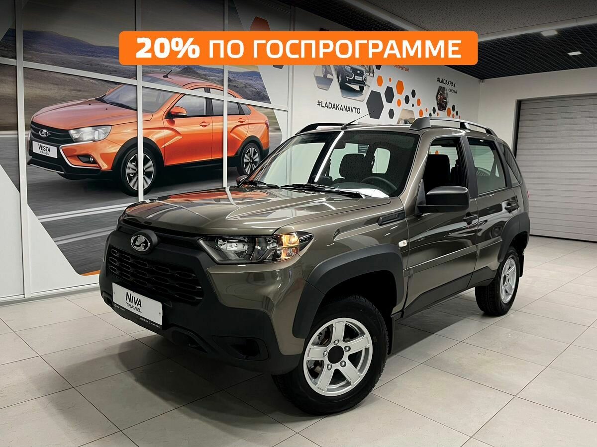 Купить новый Lada (ВАЗ) Niva Travel I 1.7 MT (83 л.с.) 4WD бензин ...