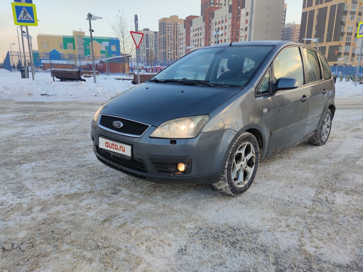 Купить б/у Ford C-MAX I 2.0 MT (145 л.с.) бензин механика в Москве ...