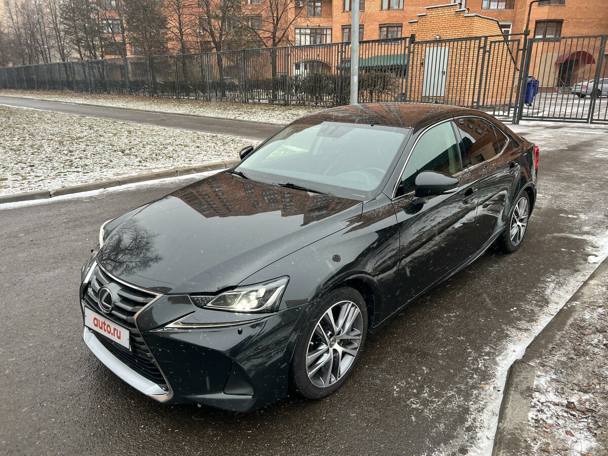 Купить б/у Lexus IS III Рестайлинг 300 2.0 AT (245 л.с.) бензин автомат ...