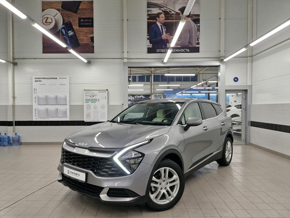 Купить б/у Kia Sportage V 2.0 AT (150 л.с.) бензин автомат в Краснодаре ...