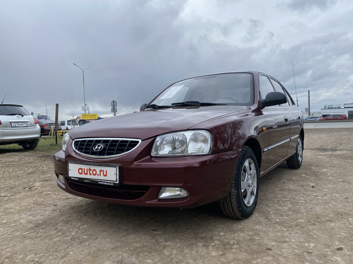 Купить б/у Hyundai Accent II ТагАЗ 1.5 AT (102 л.с.) бензин автомат в ...