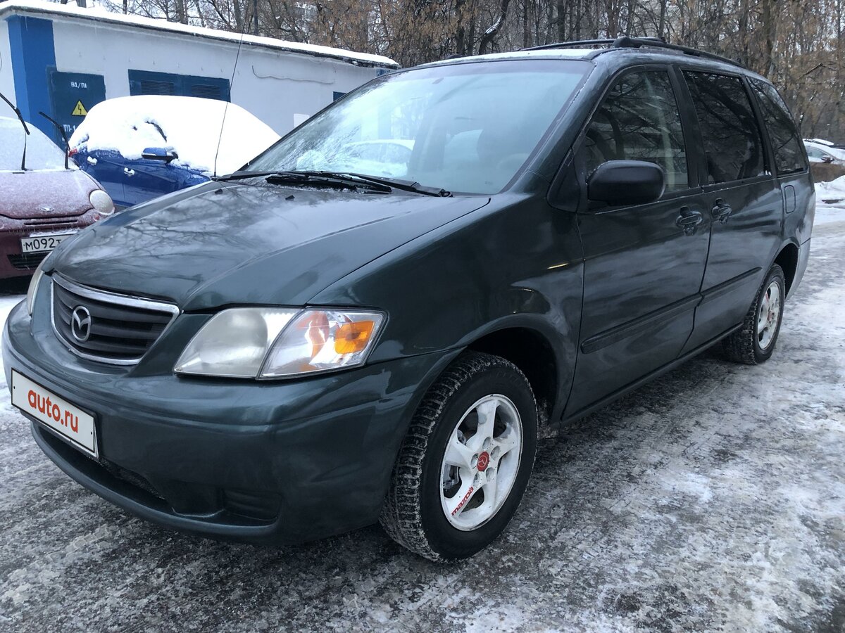 Купить б/у Mazda MPV II (LW) 2.5 AT (170 л.с.) 4WD бензин автомат в ...