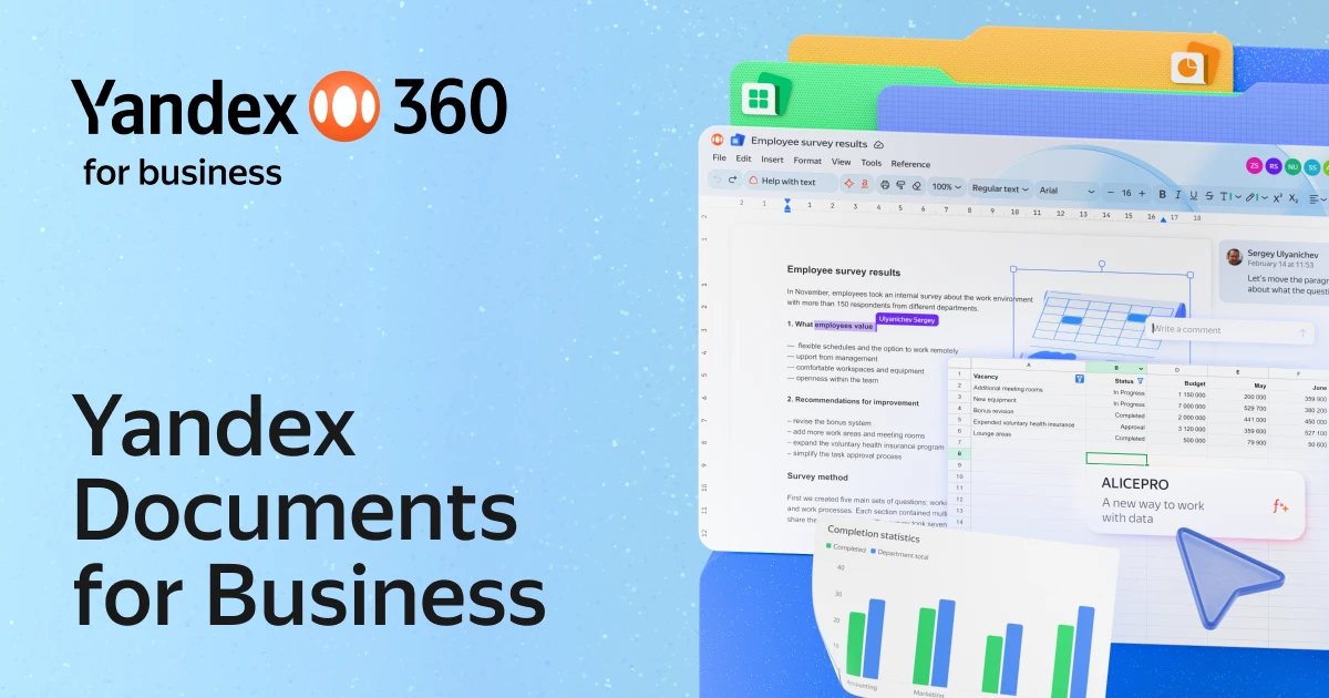 Yandex 360 Documents: create, access, and edit documents online for free