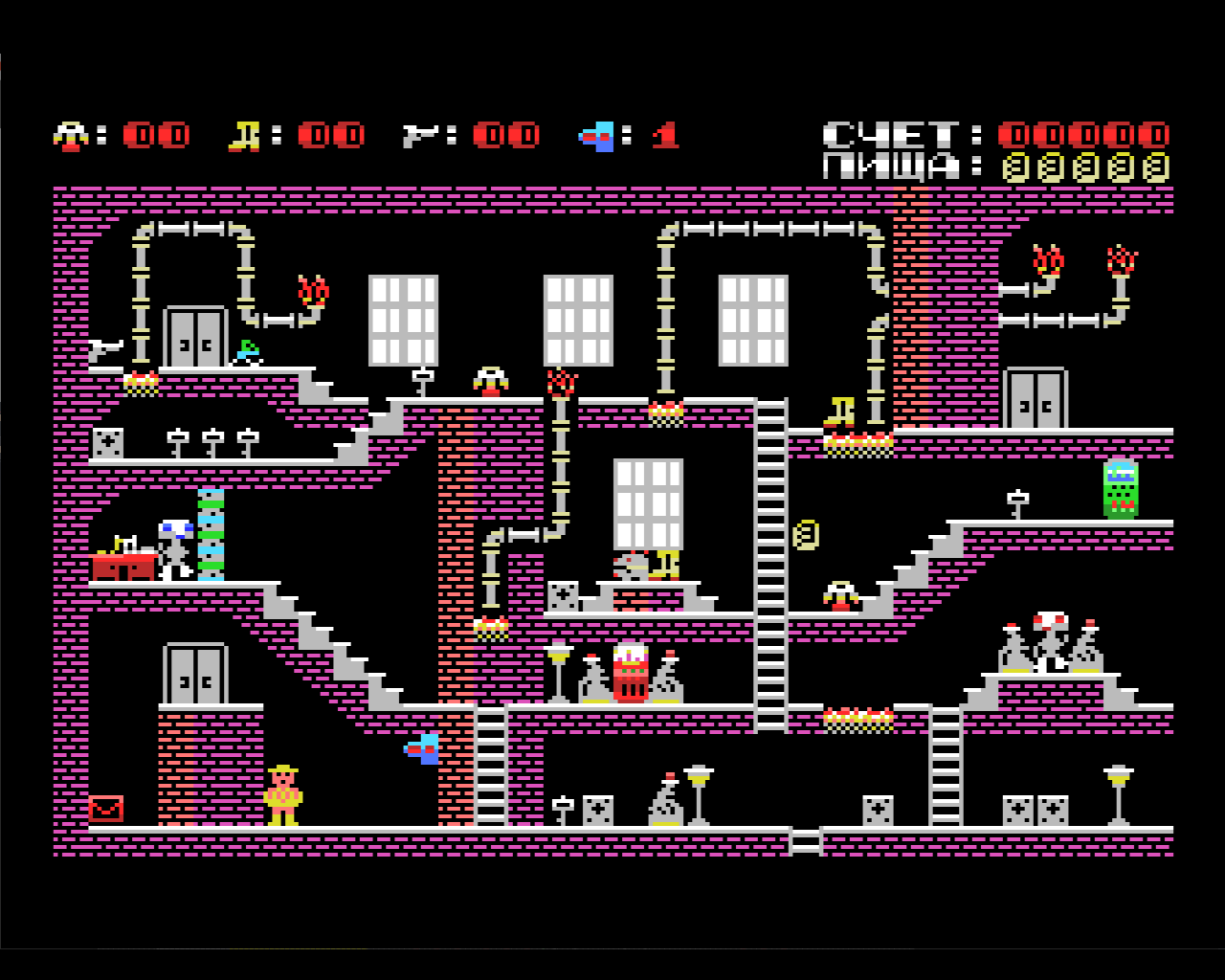 Yandex Retro Games Battle