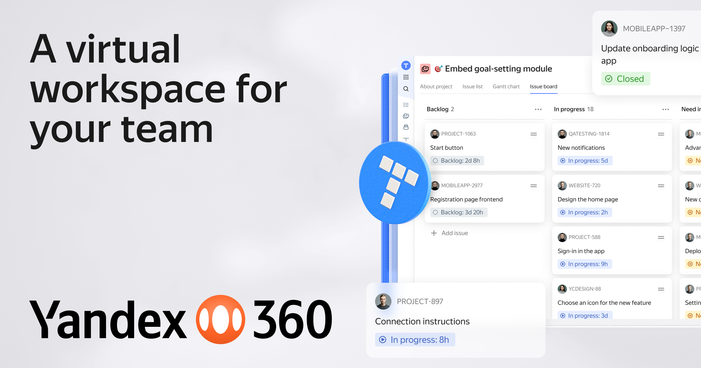 Task manager for developers — Yandex Tracker | Manage tasks and projects online