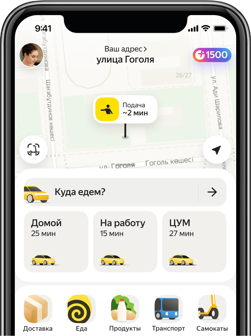 Yandex Go — request rides, order food, deliver items and rent scooters ...