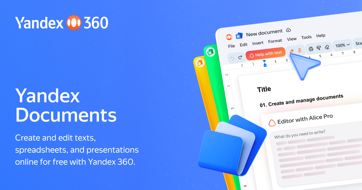 Yandex Documents — create, open, and edit documents online for free