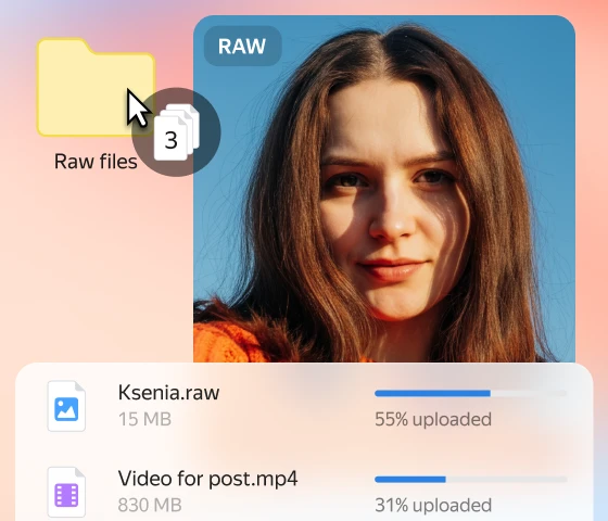 Yandex Disk for photos — secure cloud for your photos