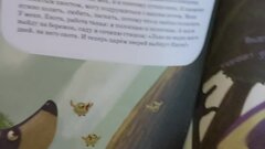 review-photo