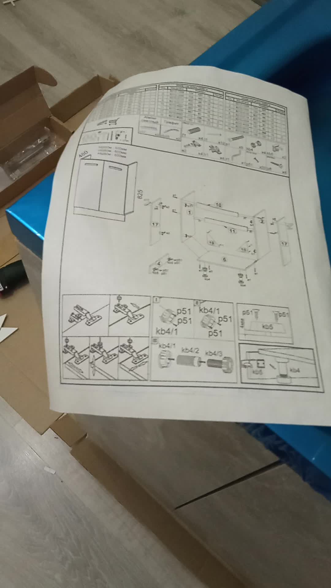 review-photo