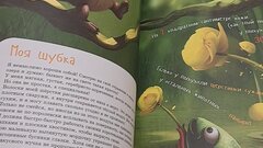 review-photo
