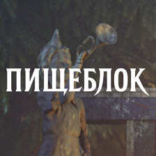 Каталог навыков Алисы, голосового помощника от Яндекса