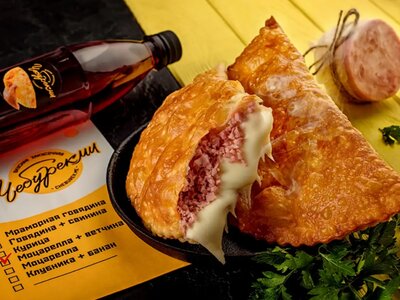 CheburekMe (prospekt Shakhtyorov No:23А), fast food  Prokopyevsk'ten