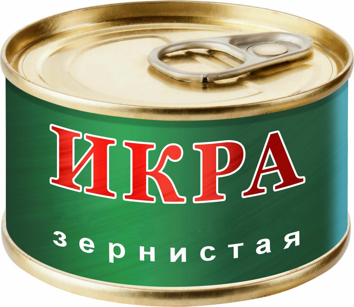 Купить Икра красная по низкой цене с быстрой доставкой от 30 минут в ...