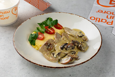 Il Patio (Zhasminovaya ulitsa No:11), restoran  Aprelevka'dan