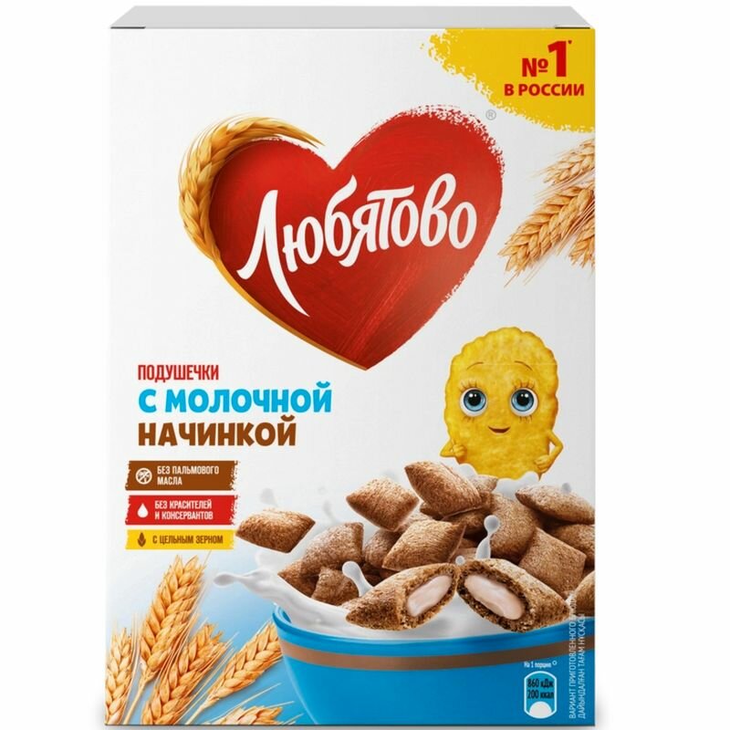 Готовый завтрак Подушечки Любятово с молочной начинкой — купить по ...