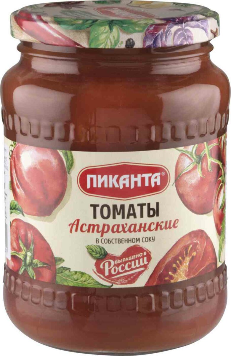 Томаты Астраханские Пиканта в собственном соку, 690 г — купить по ...