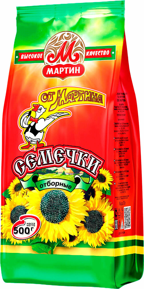 Купить Семечки От Мартина Отборные жареные по низкой цене с быстрой