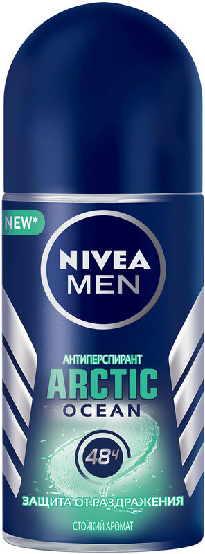 Купить Антиперспирант Nivea Men Arctic Ocean ролик мужской по низкой ...