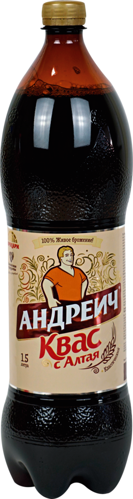 Квас натуральный