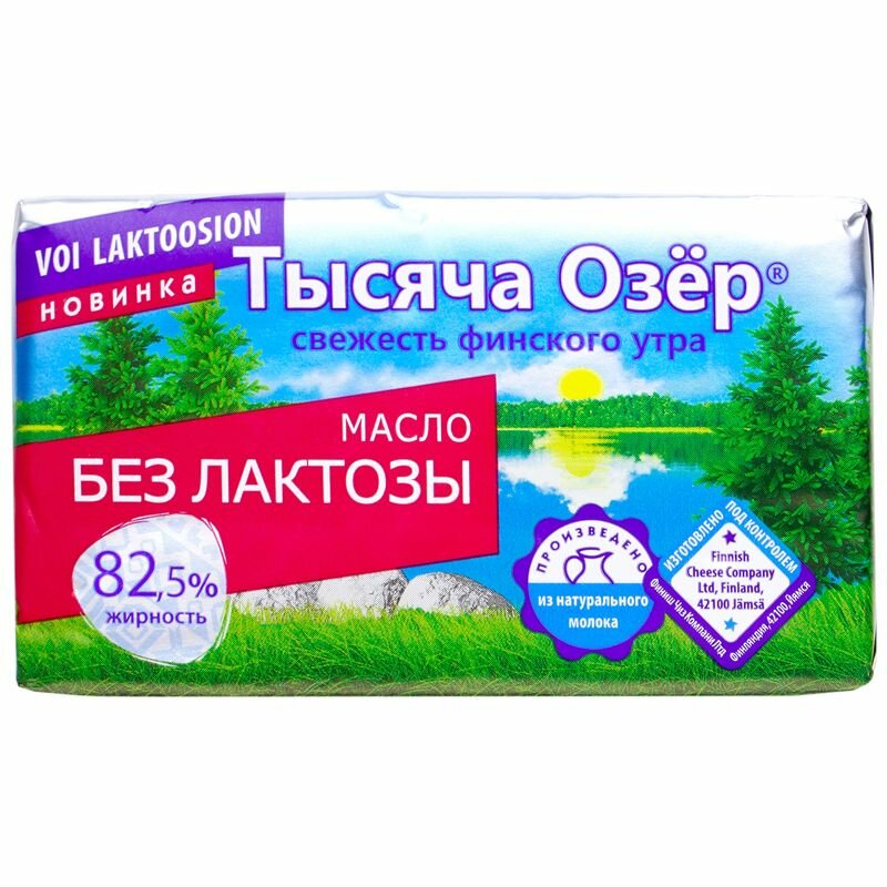 Купить Масло Тысяча Озёр сливочное безлактозное 82.5%, 150г по низкой ...