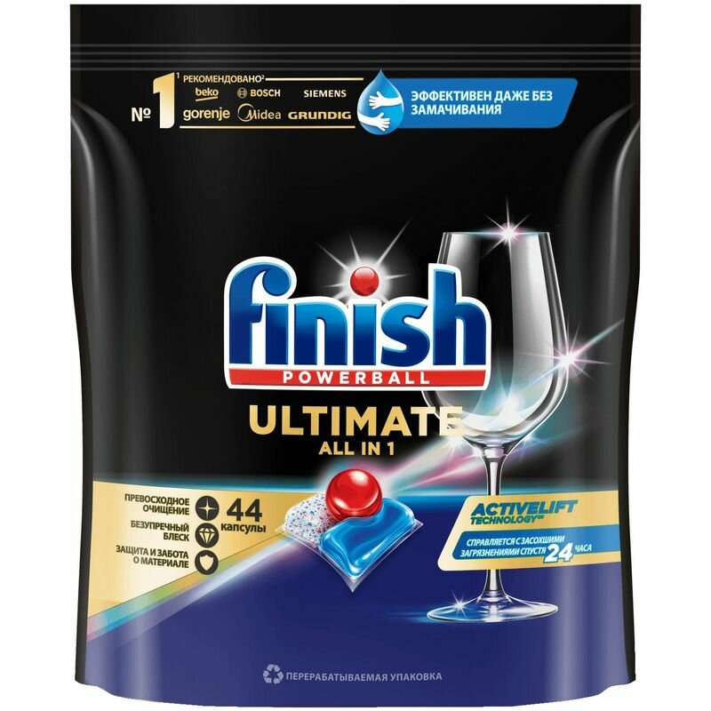 Купить Средство Finish Powerball ultimate aio для мытья посуды для ...