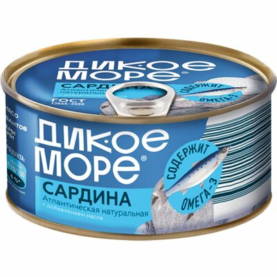 Каталог товаров в Чижике с ценами