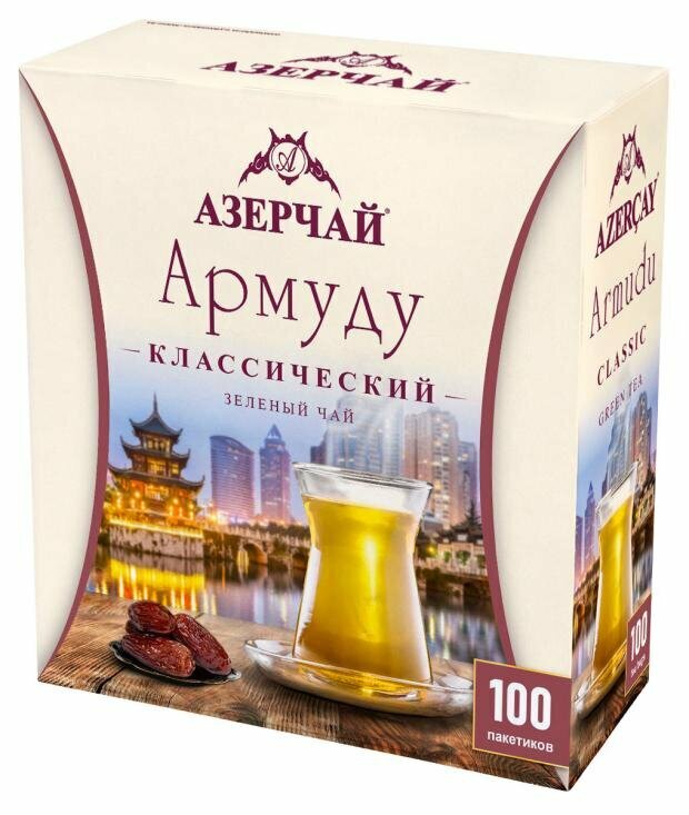 Чай зеленый АЗЕРЧАЙ Армуду, 100 х 1,6 г — купить по выгодной цене с ...