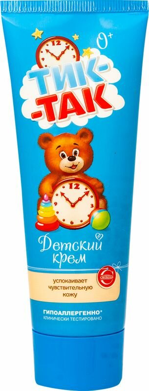 Купить Крем детский Свобода Тик-Так гипоаллергенный успокаивающий, 75г ...