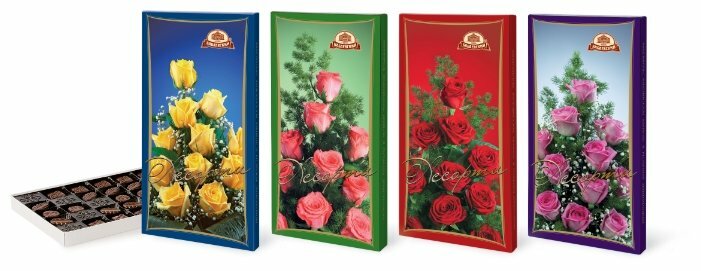 Купить Набор конфет Бабаевский Ассорти из тёмного шоколада с нежными ...