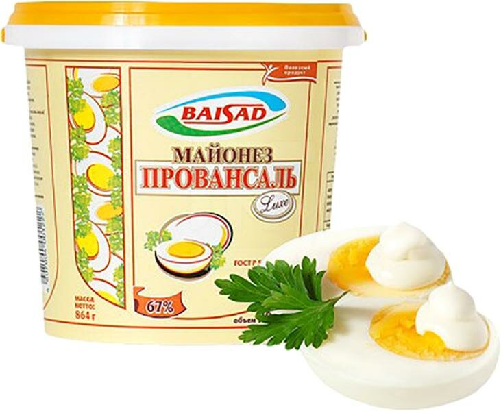 Купить Майонез Байсад Провансаль 67% по низкой цене с быстрой доставкой ...