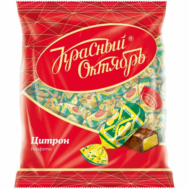 Купить Конфеты Красный Октябрь Цитрон, 250г по низкой цене с быстрой ...
