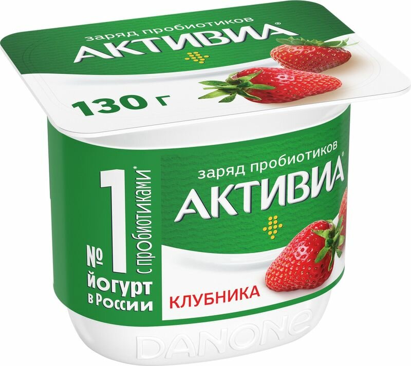 Как выглядит греческий йогурт в пятерочке упаковке фото