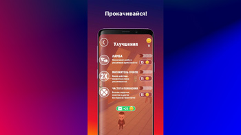 A4 еден-лава! (A4 games ұсынады) - Яндекс Игры сервисінде тегін онлайн ойнау