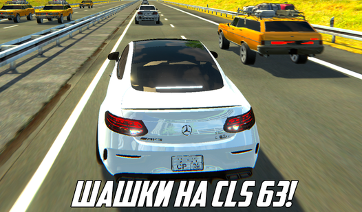 Шашки на CLS 63 (by Indie-Game Dev) - play online for free on Yandex Games