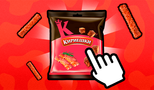 Кириешки (by AlexGameDev): Play Online For Free On Playhop