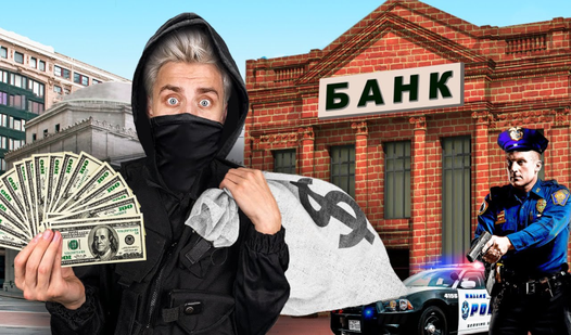 Bank Robbery - Classic (by digitalcaramel2) - play online for free on ...