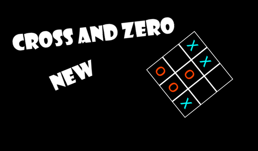 Cross and zero new (от MAAI corparation games) - играть онлайн ...