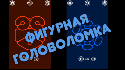 Loop Hexa — Yandex Games で無料でオンラインゲームをプレイしましょう