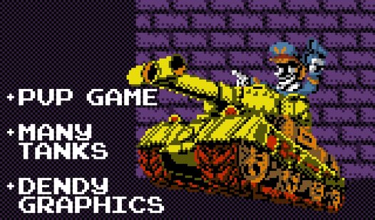 Dendy Tanks Online (by Pyn Chin Un) - play online for free on Yandex Games