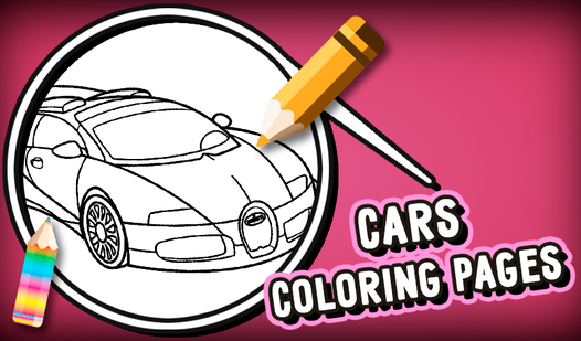 Cars coloring pages (by JustSomeGames) - play online for free on Yandex ...