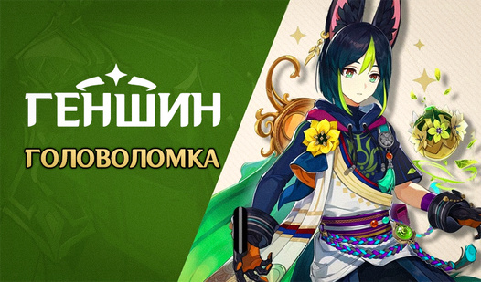 Playhop — Играйте в бесплатные онлайн-игры Playhop
